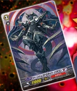 Card Gallery:Dauntless Dominate Dragon "Яeverse" | Cardfight!! Vanguard Wiki | Fandom