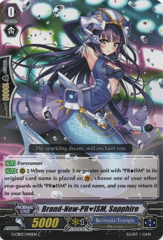 Brand-New-PR♥ISM, Sapphire | Cardfight!! Vanguard Wiki | Fandom