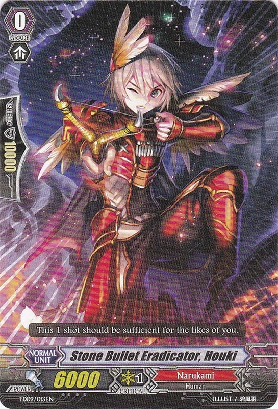 Stone Bullet Eradicator, Houki | Cardfight!! Vanguard Wiki | Fandom