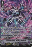 Card Gallery:Demonic Lord, Dudley Emperor (V Series) | Cardfight!! Vanguard Wiki | Fandom