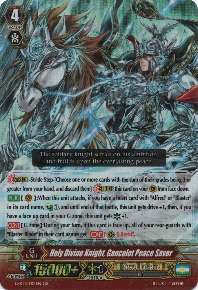 Set Gallery:VGE-G-BT11 | Cardfight!! Vanguard Wiki | Fandom