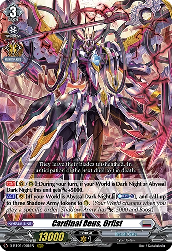 Orfist | Cardfight!! Vanguard Wiki | Fandom