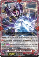 Card Gallery:Brilliant Equip, Bram Vairina | Cardfight!! Vanguard Wiki | Fandom