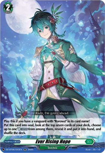 Ever Rising Hope | Cardfight!! Vanguard Wiki | Fandom