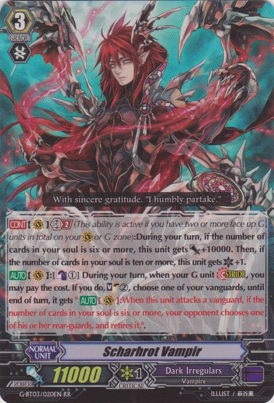 Scharhrot | Cardfight!! Vanguard Wiki | Fandom