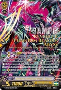 Card Gallery:Revenger, Phantom Blaster "Abyss" | Cardfight!! Vanguard ...
