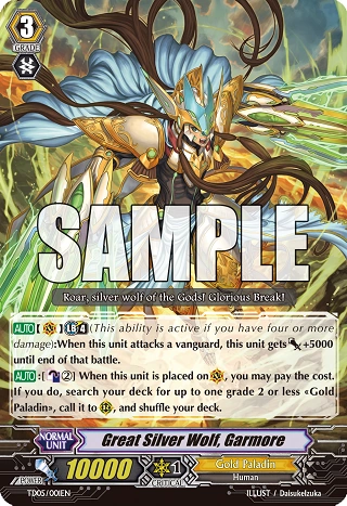 Card Gallery:Great Silver Wolf, Garmore | Cardfight!! Vanguard Wiki ...