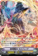 Card Gallery:Dragwizard, Morfessa (V Series) | Cardfight!! Vanguard ...