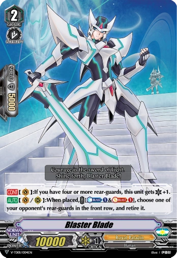 Card Gallery:Blaster Blade (V Series) | Cardfight!! Vanguard Wiki | Fandom