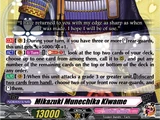 Category:Mikazuki Munechika | Cardfight!! Vanguard Wiki | Fandom