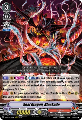 Seal Dragon, Blockade (V Series) | Cardfight!! Vanguard Wiki | Fandom