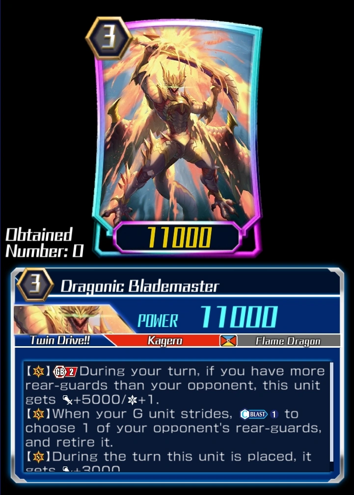 Card Gallery:Dragonic Blademaster (ZERO) | Cardfight!! Vanguard Wiki | Fandom