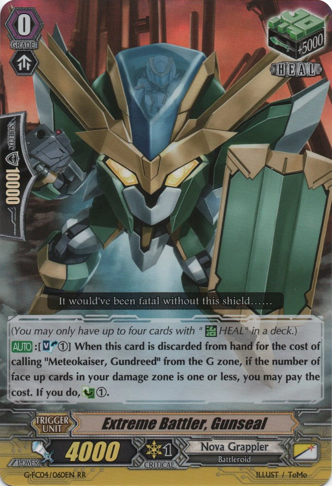 Card Gallery:Extreme Battler, Gunseal | Cardfight!! Vanguard Wiki | Fandom