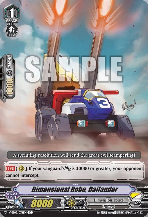 Dimensional Robo, Dailander (V Series) | Cardfight!! Vanguard Wiki | Fandom
