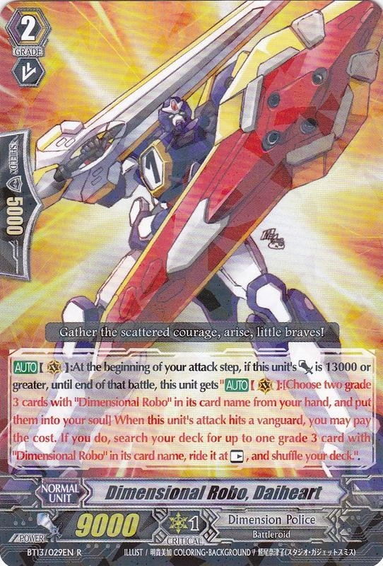 Dimensional Robo, Daiheart | Cardfight!! Vanguard Wiki | Fandom