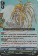 Card Gallery:Hope Keeper | Cardfight!! Vanguard Wiki | Fandom