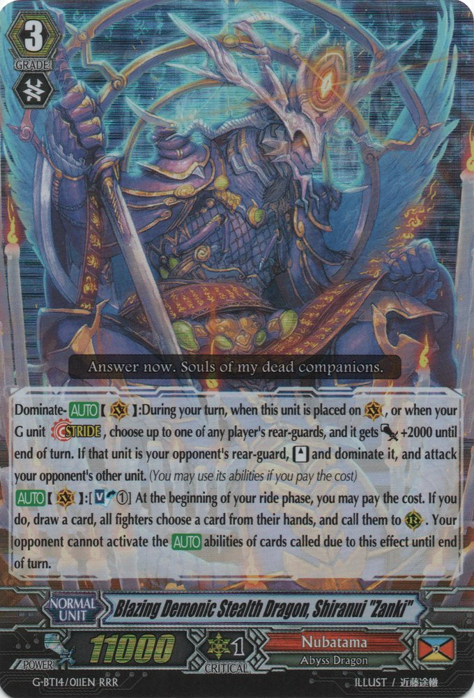 Blazing Demon Stealth Dragon, Shiranui "Zanki" | Cardfight!! Vanguard Wiki | Fandom