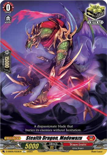 Card Gallery:Stealth Dragon, Madowazu | Cardfight!! Vanguard Wiki | Fandom