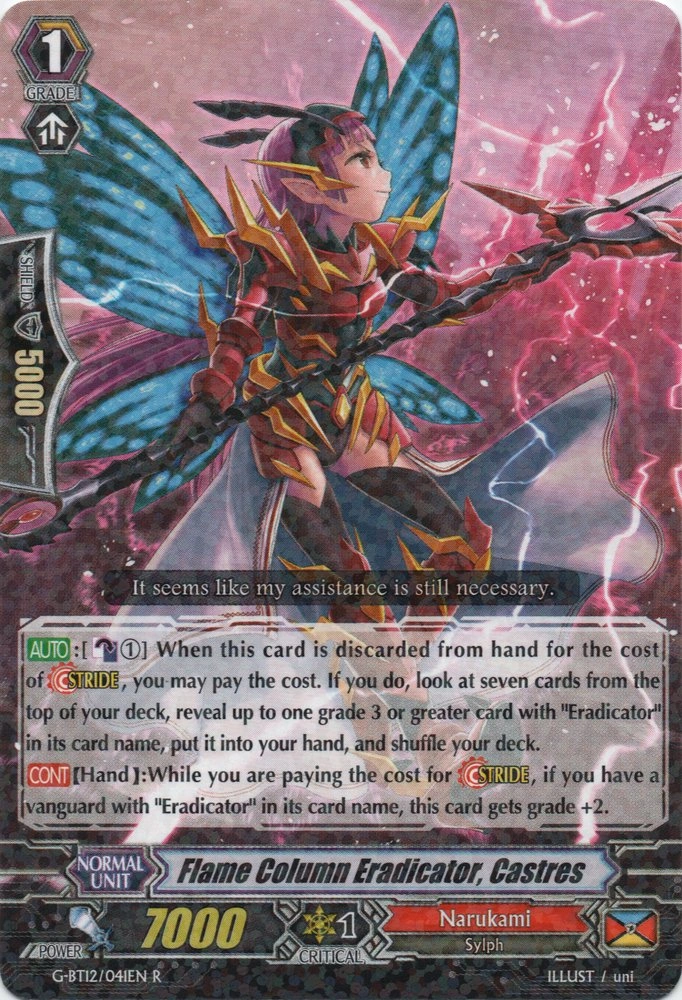 Flame Column Eradicator, Castres | Cardfight!! Vanguard Wiki | Fandom
