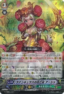 Card Gallery:Ranunculus Flower Maiden, Ahsha | Cardfight!! Vanguard Wiki | Fandom