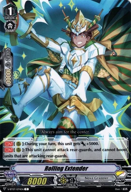 Rolling Extender | Cardfight!! Vanguard Wiki | Fandom