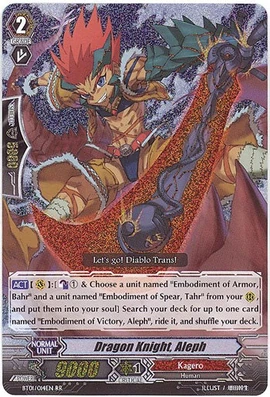 Dragon Knight, Aleph | Cardfight!! Vanguard Wiki | Fandom