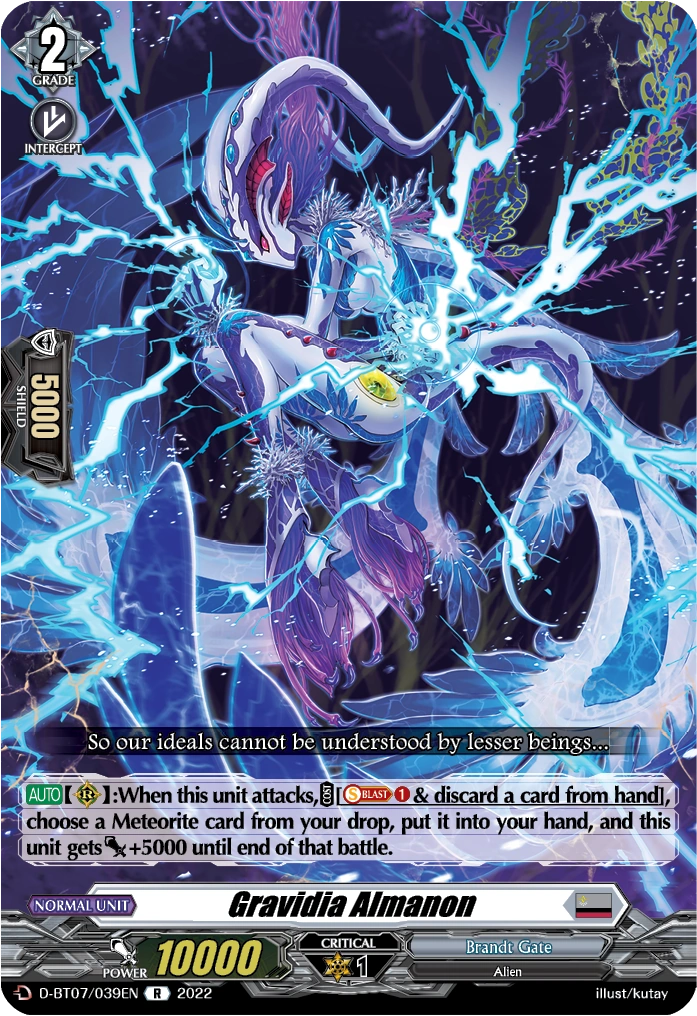 Gravidia Almanon | Cardfight!! Vanguard Wiki | Fandom