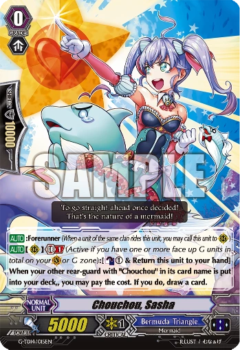 Card Gallery:Chouchou, Sasha | Cardfight!! Vanguard Wiki | Fandom