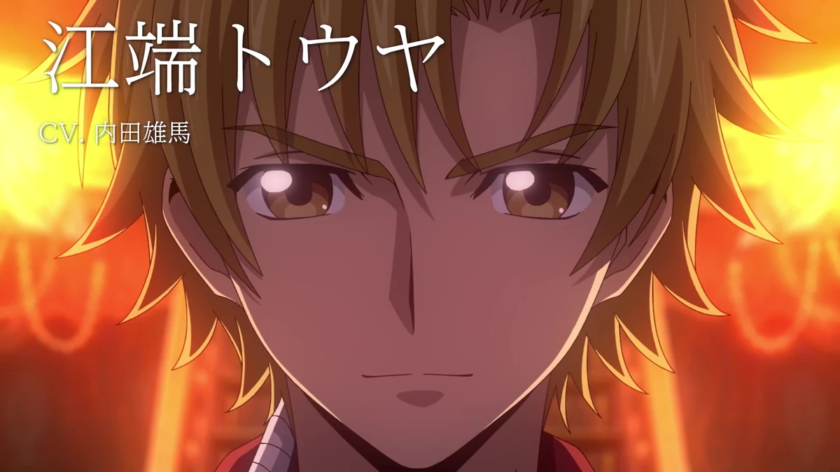 Tohya Ebata/Gallery | Cardfight!! Vanguard Wiki | Fandom