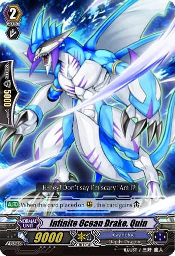 Infinite Ocean Drake, Quin | Cardfight!! Vanguard Fanon Wiki | Fandom