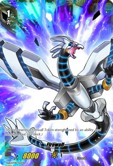 Firewall Token (8k) | Cardfight!! Vanguard Fanon Wiki | Fandom
