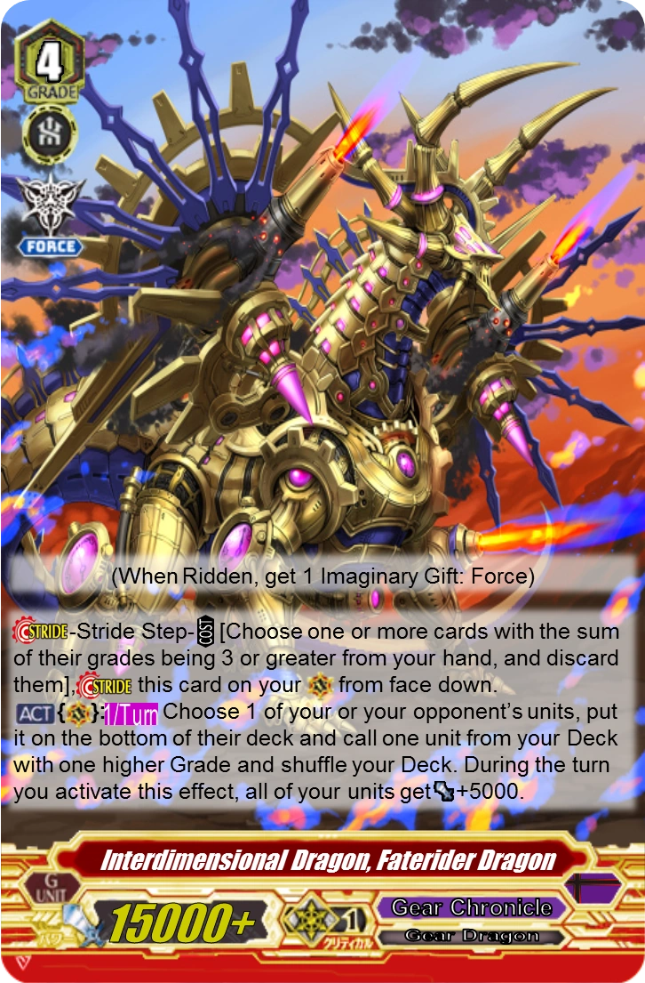 Inter Dimensional Dragon, Faterider Dragon (V Series) | Cardfight!! Vanguard Fanon Wiki | Fandom