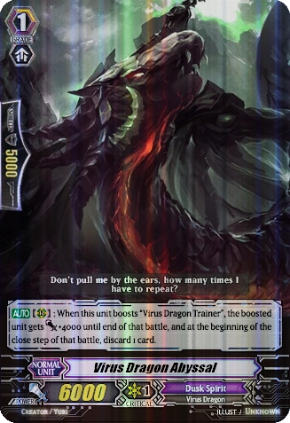 Virus Dragon Abyssal | Cardfight!! Vanguard Fanon Wiki | Fandom