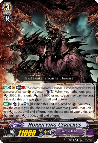 Horrifying Cerberus | Cardfight!! Vanguard Fanon Wiki | Fandom