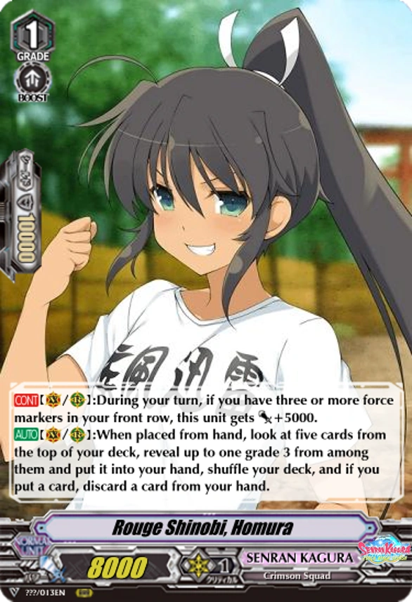 Rouge Shinobi, Homura | Cardfight!! Vanguard Fanon Wiki | Fandom