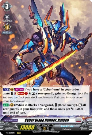 Cyber Blade Runner, Raiden | Cardfight!! Vanguard Fanon Wiki | Fandom