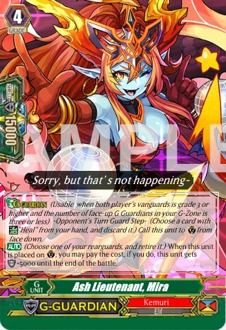 Ash Lieutenant, Mira | Cardfight!! Vanguard Fanon Wiki | Fandom