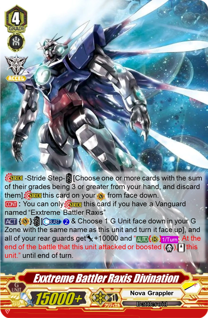 Exxtreme Battler, Raxis Divination | Cardfight!! Vanguard Fanon Wiki | Fandom