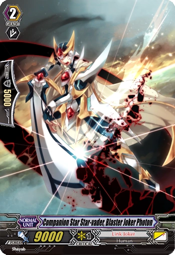 Companion Star Star-vader, Blaster Joker Photon | Cardfight!! Vanguard ...