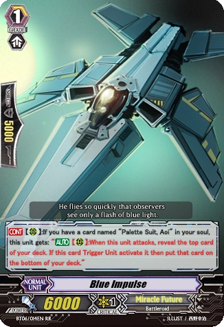 Blue Impulse | Cardfight!! Vanguard Fanon Wiki | Fandom