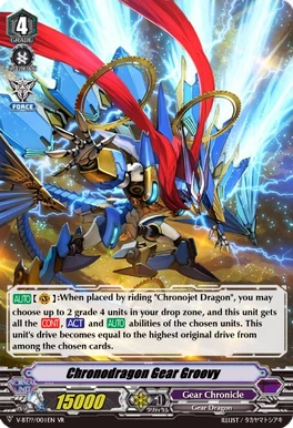 Chronodragon Gear Groovy (V Series) | Cardfight!! Vanguard Fanon Wiki ...