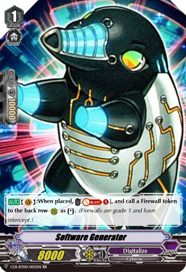Software Generator | Cardfight!! Vanguard Fanon Wiki | Fandom