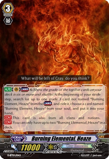 Burning Element, Heaze | Cardfight!! Vanguard Fanon Wiki | Fandom