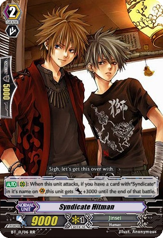 Syndicate Hitman | Cardfight!! Vanguard Fanon Wiki | Fandom