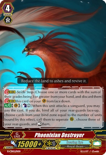 Phoenixian Destroyer | Cardfight!! Vanguard Fanon Wiki | Fandom
