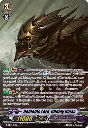 Demonic Lord, Dudley Valac | Cardfight!! Vanguard Fanon Wiki | Fandom