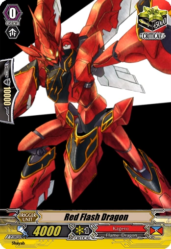 Red Flash Dragon | Cardfight!! Vanguard Fanon Wiki | Fandom