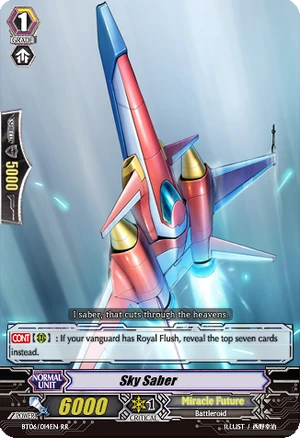 Sky Saber | Cardfight!! Vanguard Fanon Wiki | Fandom