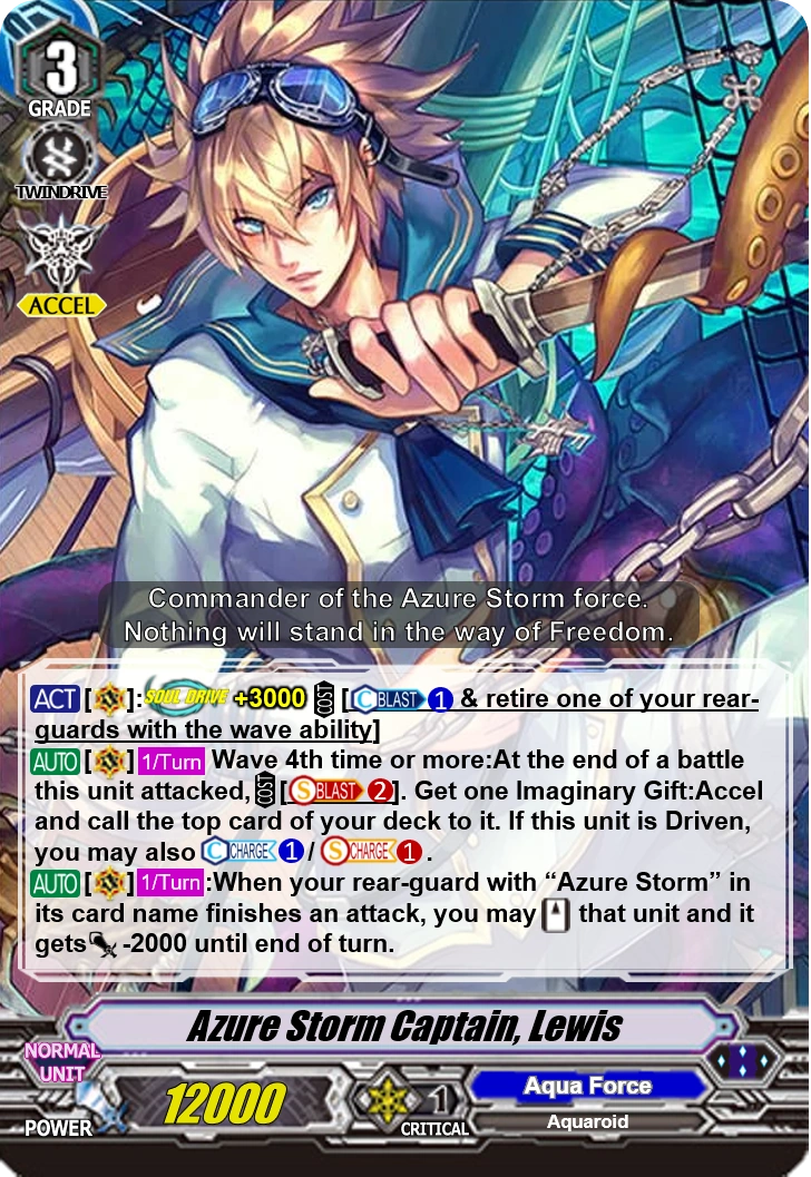 Azure Storm Captain, Lewis | Cardfight!! Vanguard Fanon Wiki | Fandom