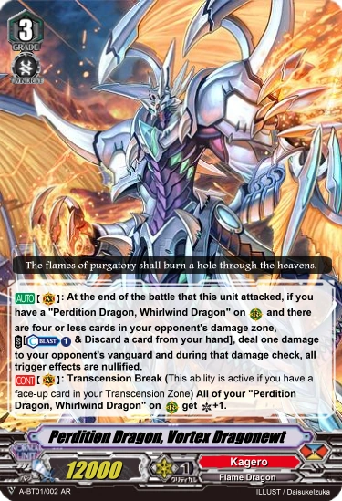 Perdition Dragon, Vortex Dragonewt (Advance) | Cardfight!! Vanguard ...